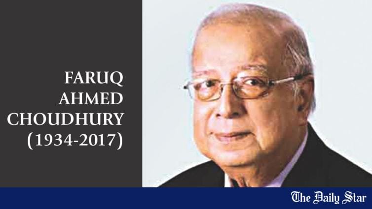 Faruq Ahmed Choudhury passes away | The Daily Star