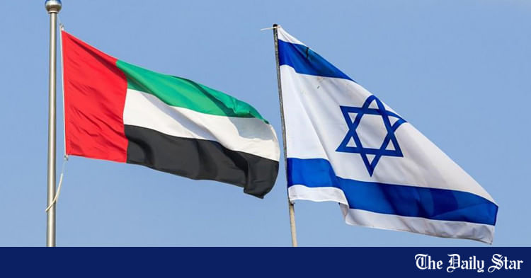 Israel and UAE strike historic deal to normalise relations | The Daily Star