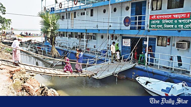 A floating hospital impacting lives | The Daily Star
