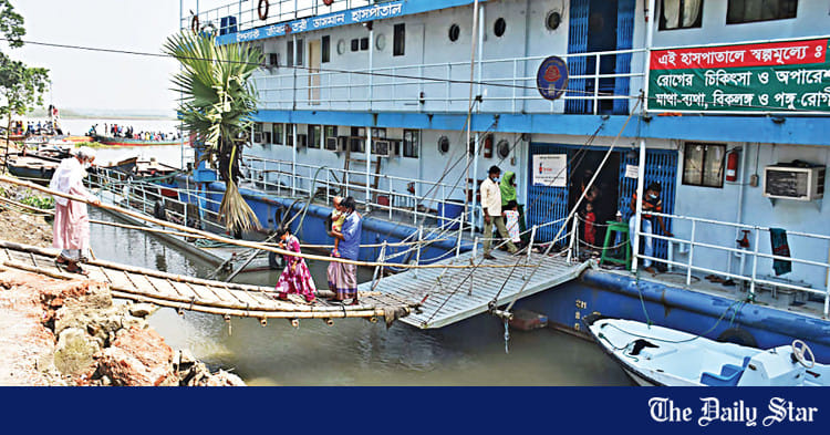 A floating hospital impacting lives | The Daily Star