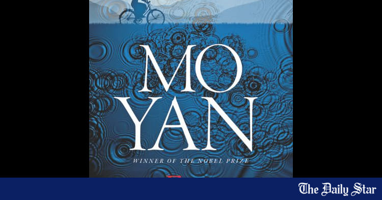 Frog By Mo Yan | The Daily Star