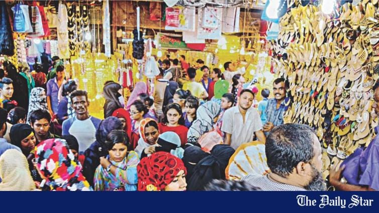 THE GAME OF GAWSIA | The Daily Star