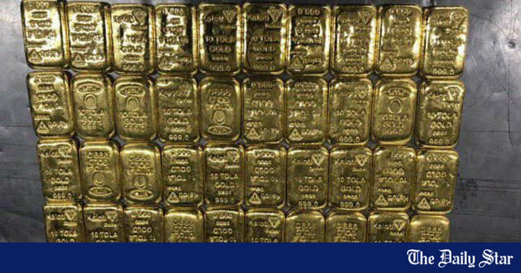 4kg gold seized at Dhaka airport | The Daily Star
