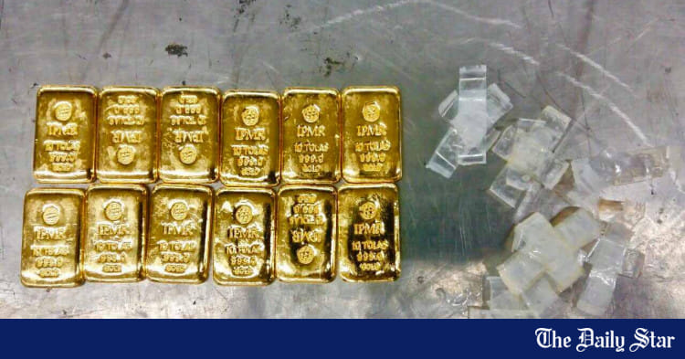 700 gold bars seized, four held | Daily Star