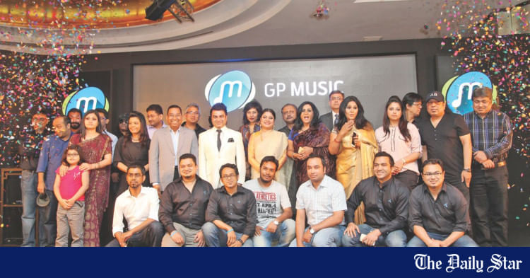 GP Music begins its journey | The Daily Star
