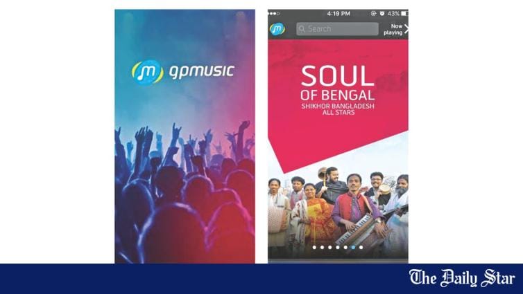 GP MUSIC - One for both the listeners and the artists | The Daily Star