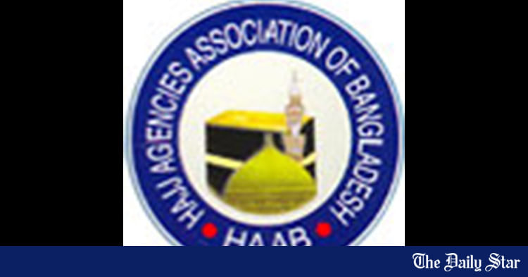 Make umrah airfare affordable: HAAB | The Daily Star