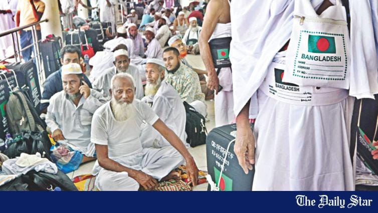 Improving the Hajj management system | The Daily Star