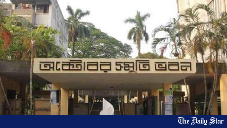 35 yrs of Jagannath hall tragedy: With more buildings crumbling ...