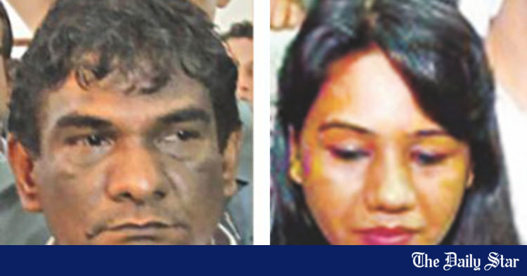 Hallmark loan scam: Chairman, MD indicted in 2 cases | The Daily Star