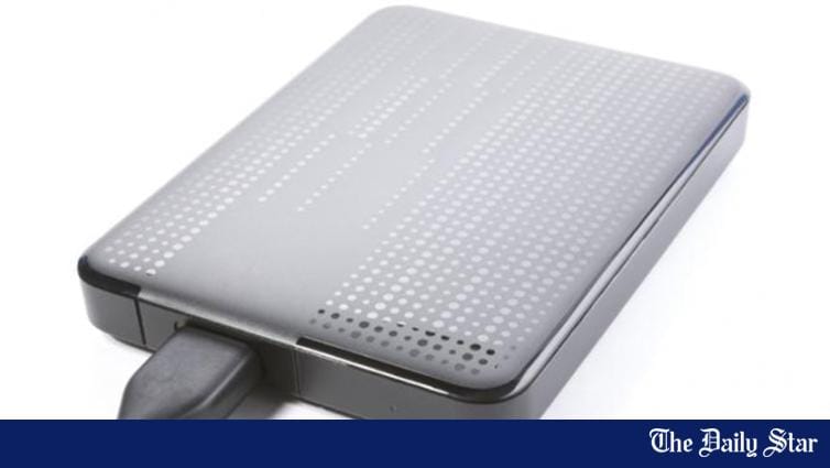 Samsung unveils world's largest hard drive | The Daily Star