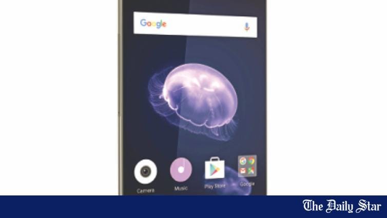 Edison launches Helio S20 | The Daily Star