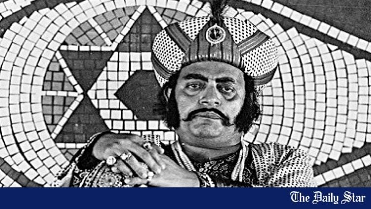 Blast from the past | The Daily Star