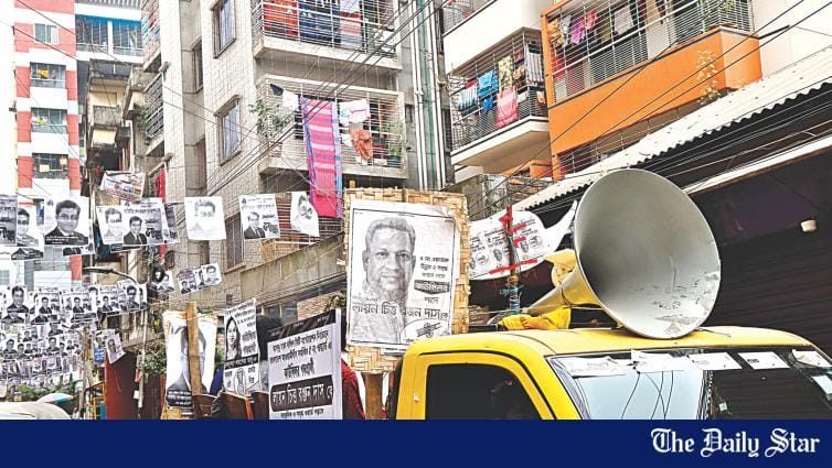 Sound pollution in Dhaka city election 2020 unbearable | Daily Star