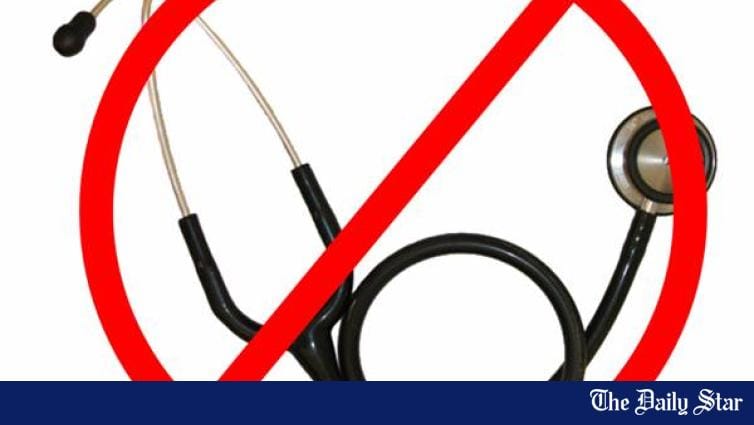 Hospitals without doctors | The Daily Star