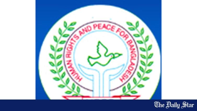 Irregularities in Bangladeshi Banking Sector: Legal notice seeks to govt