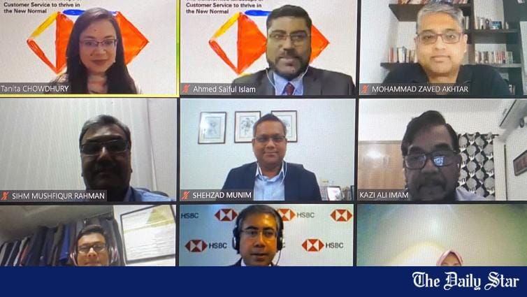 HSBC observes customer service week | The Daily Star