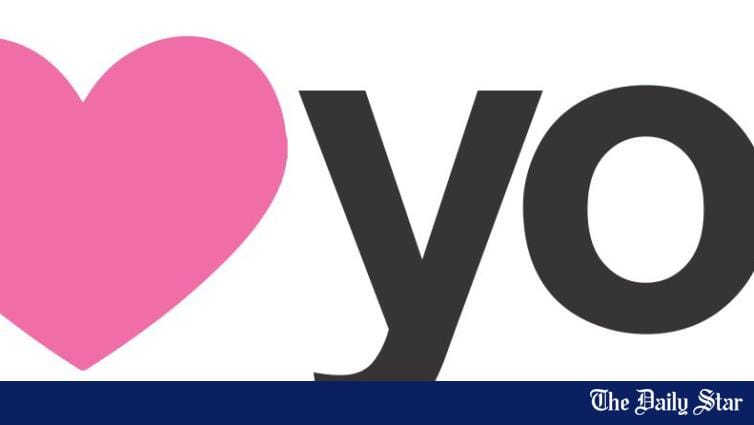 i heart you | The Daily Star