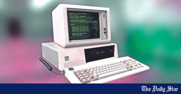 30 years of the IBM 5150 | The Daily Star