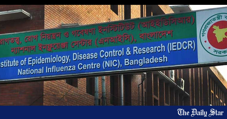 Coronavirus Present Situation in Bangladesh: IEDCR was ‘slow to act’