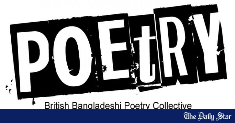 BBPC selected for Tower Hamlets Council’s 18th Annual Season of Bangla ...