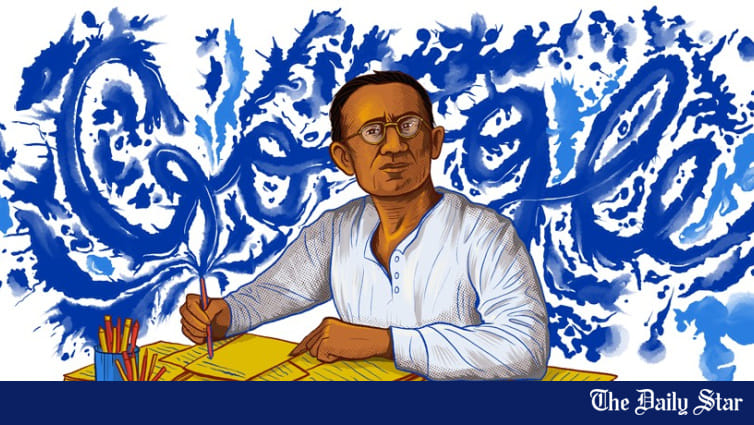 Google celebrates Saadat Hasan Manto’s 108th birthday with doodle | The ...