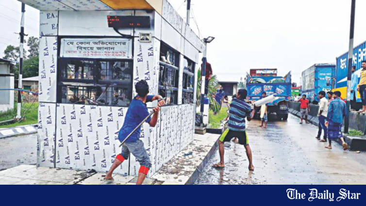 Impeding traffic on roads and highways | The Daily Star