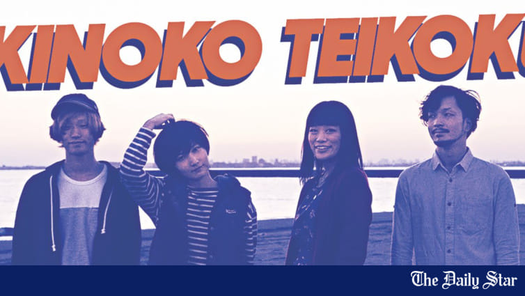 Into the realm of Japanese indie music | The Daily Star