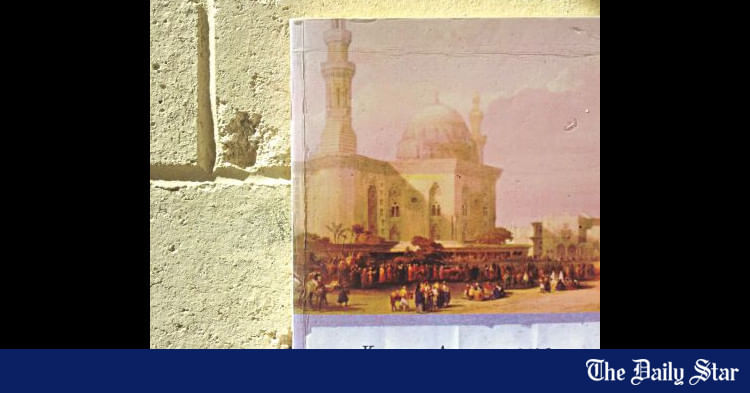 Islam: A Short History | The Daily Star