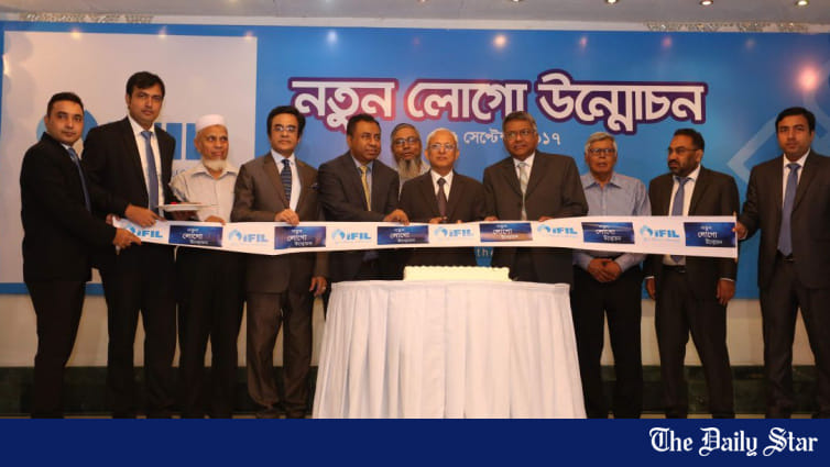 Islamic Finance unveils new logo | The Daily Star