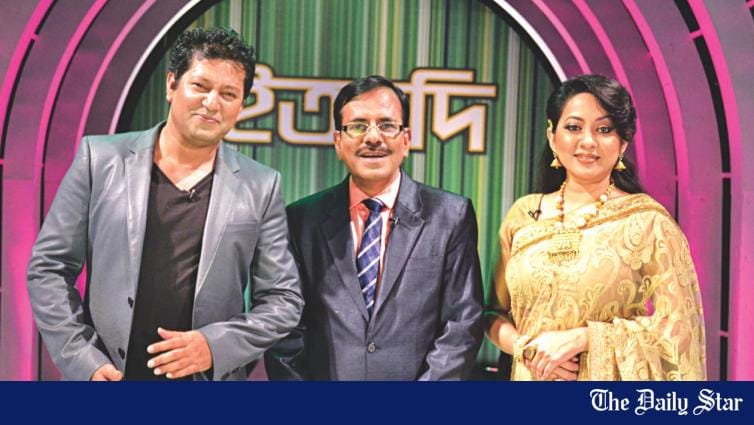 Ityadi travels to Noakhali | The Daily Star