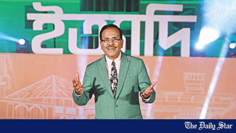 'Ityadi' to air today | The Daily Star