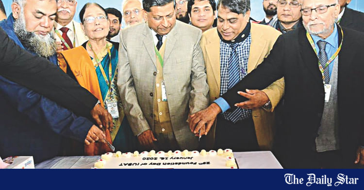 IUBAT celebrates 29th founding anniversary | The Daily Star