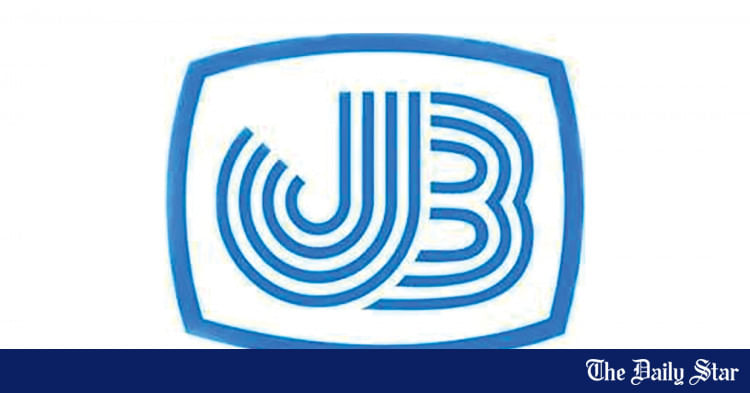 Janata Bank’s profit tumbles | The Daily Star