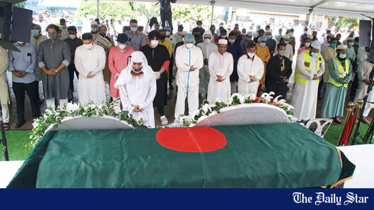 Jamuna Group Chairman Nurul Islam laid to rest | The Daily Star
