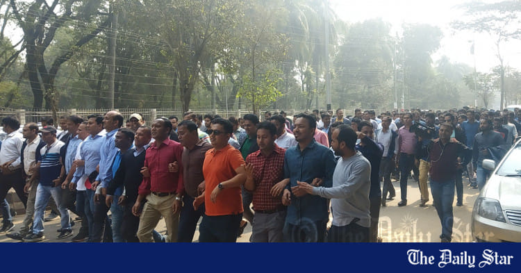 JCD men bring out rally on Dhaka University campus after 9 years