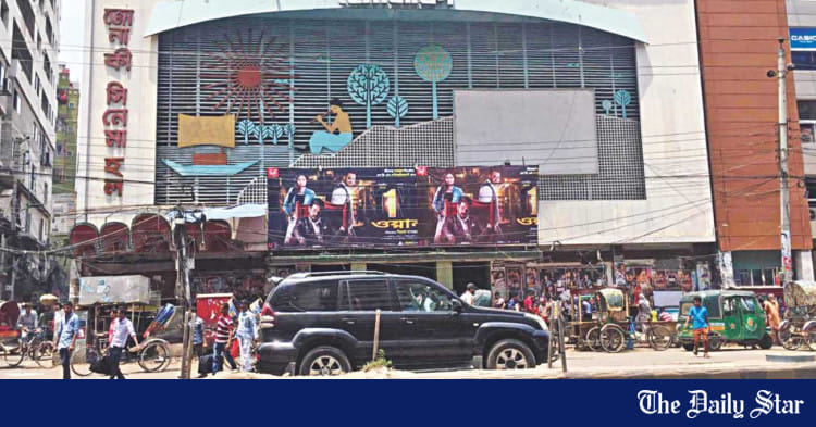 Jonaki Fails to Light Up My Day | The Daily Star