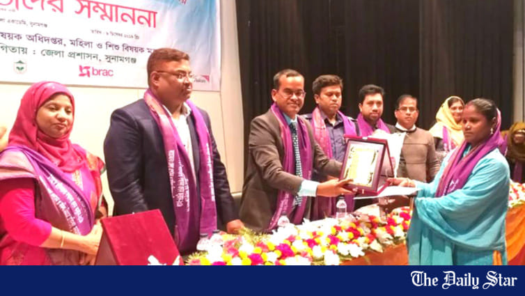 Resilience wins her Joyeeta Award | The Daily Star