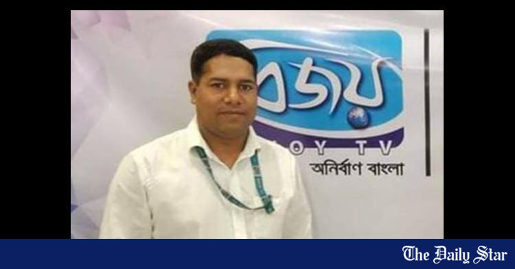 Journalist stabbed to death in broad daylight in Dhamrai