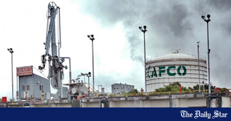 Ex-Kafco boss in tight spot | The Daily Star