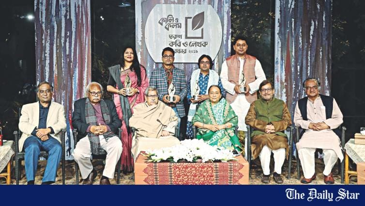 Kali O Kalam recognises four young wordsmiths | The Daily Star