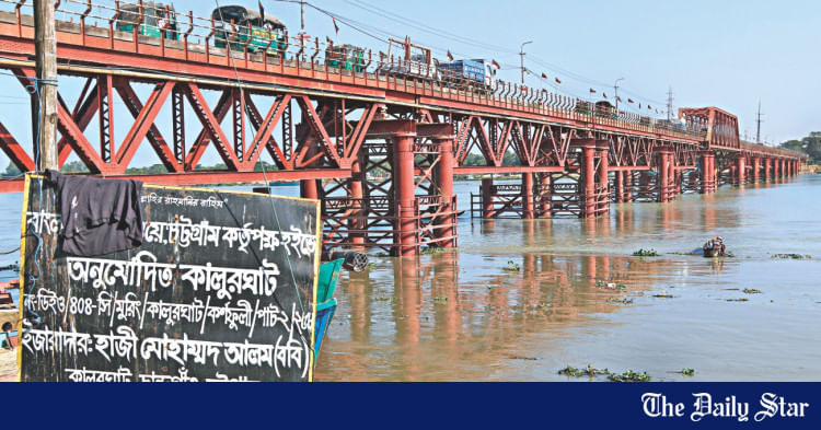 Kalurghat Bridge: Fate depends on new study | The Daily Star