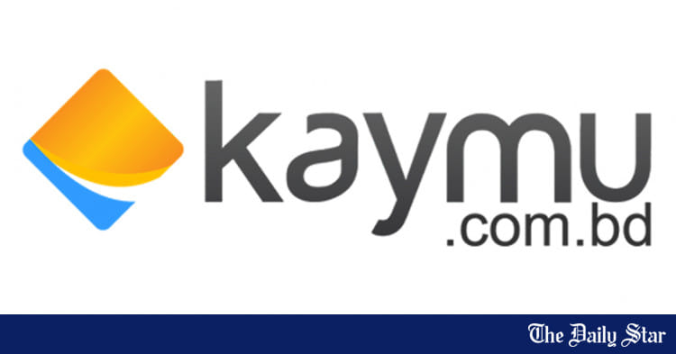 RB products now on Kaymu.com.bd | The Daily Star