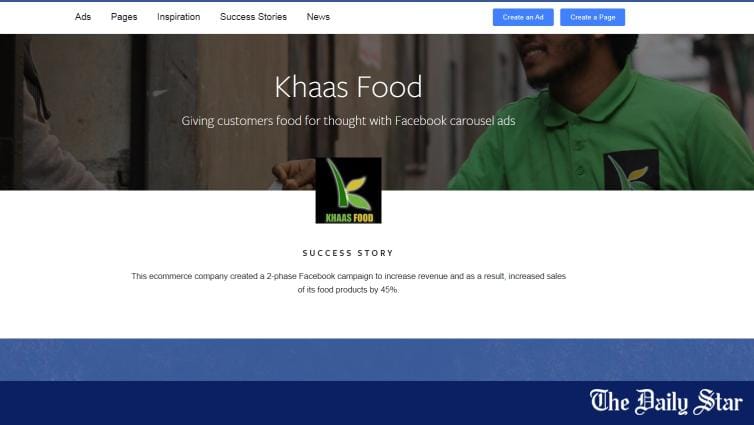 Story of Khaas Food | The Daily Star