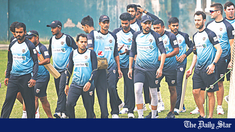 Seven teams, one venue | The Daily Star