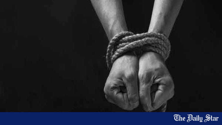 Tortured in Iraq | The Daily Star