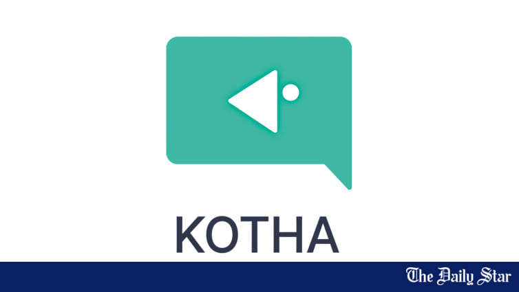 Kotha app spreads wings to Sri Lanka | The Daily Star