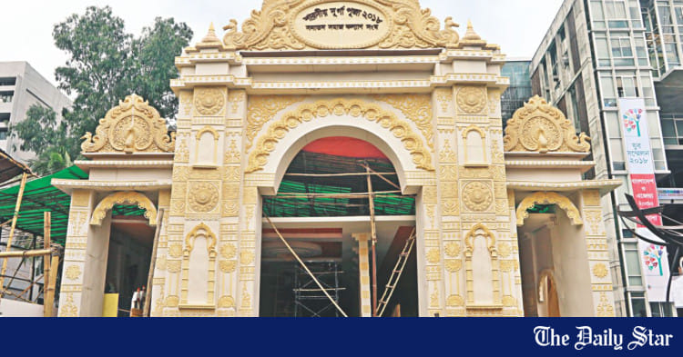 Durga Puja begins today | The Daily Star