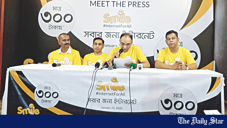 BDCom brings high-speed unlimited internet service at Tk 300 a month