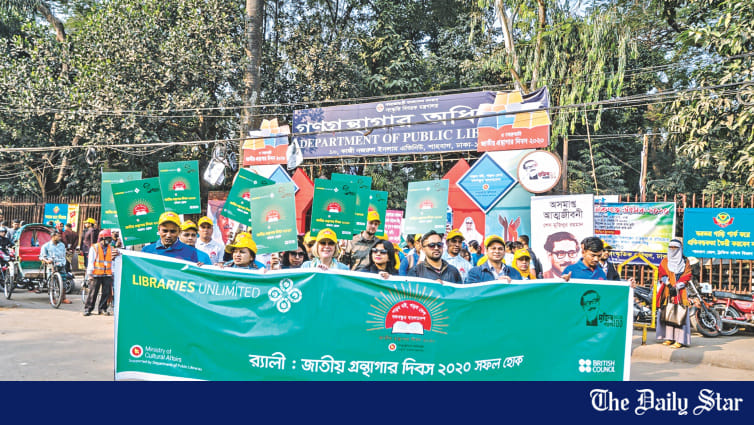 British Council celebrates National Library Day 2020 | The Daily Star